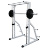 Best Smith Machines for Home Gyms in 2025